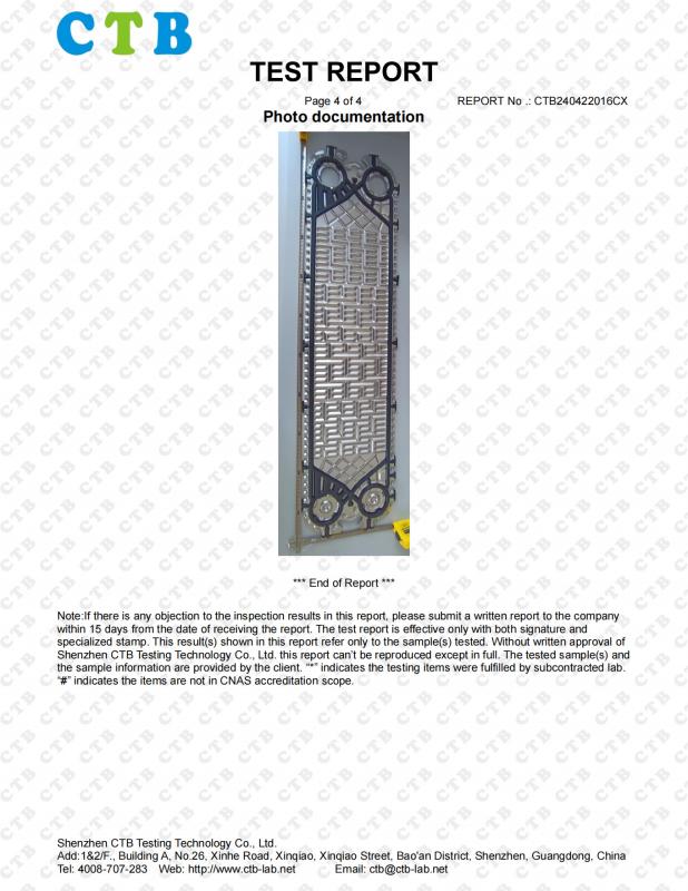  - shanghai tengbao heat exchanger Co,.ltd