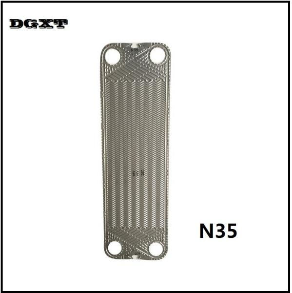 Quality APV T4 Equivalent NBR Gasket Plate Heat Exchanger for Water to Water Heating and for sale