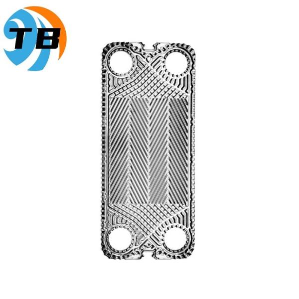 Quality Plate Length 1000mm Sondex Plate Heat Exchanger DN50 Connection Size Corrosion Resistant Heat Transfer Equipment for sale