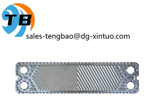 Quality Vicarb Heat Exchanger Plate Gasket Provides Consistent Sealing Performance to Support Continuous Heat Exchange Processes for sale
