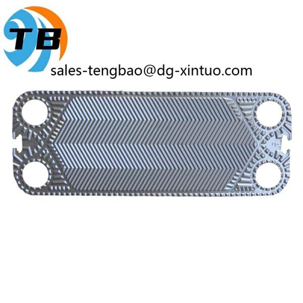Quality Vicarb Heat Exchanger Plate Gasket Engineered to Deliver Long Service Life and Performance in Demanding Heat Exchanger Applications for sale