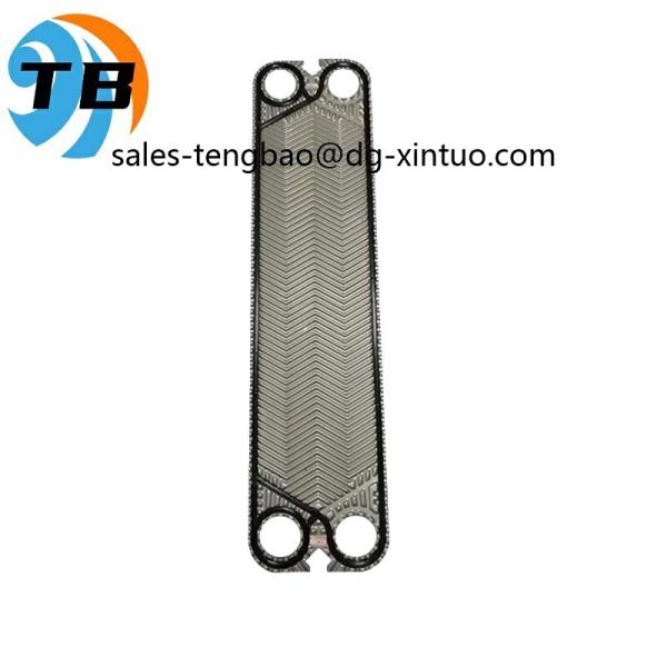 Quality Vicarb Heat Exchanger Plate Gasket Designed for Industrial Providing Excellent Resistance to Chemicals Heat and Pressure for sale