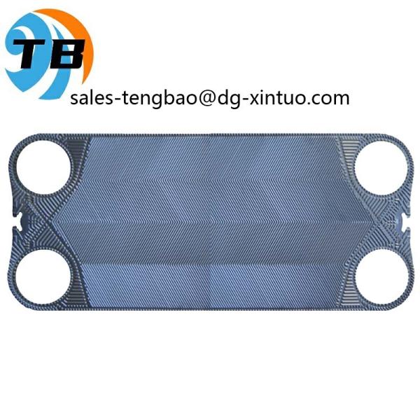 Quality Vicarb Heat Exchanger Plate Gasket Replacement Gasket Providing Sealing and Extended Service Life in Heat Exchange Systems for sale