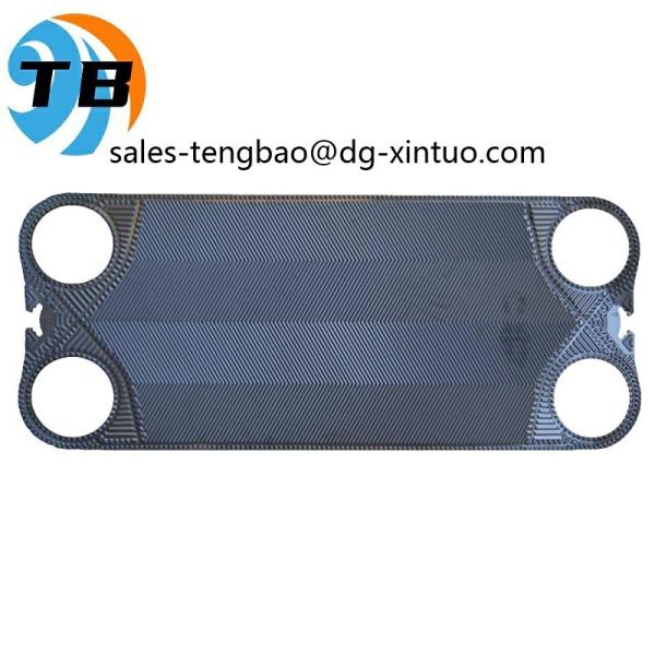 Quality Vicarb Heat Exchanger Plate Gasket Sealing Component Designed to Maintain Optimal Heat Transfer Efficiency and Prevent Fluid Leakage for sale