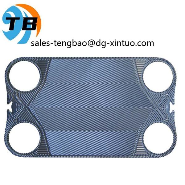 Quality Vicarb Heat Exchanger Plate Gasket Suitable for in Food Beverage and Chemical Processing Industries Requiring Heat Exchange for sale