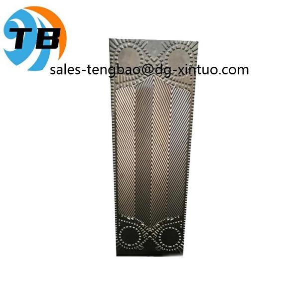 Quality Vicarb Heat Exchanger Plate Gasket Engineered to Maintain Seal Integrity Under Thermal Cycling and Pressure Fluctuations for sale