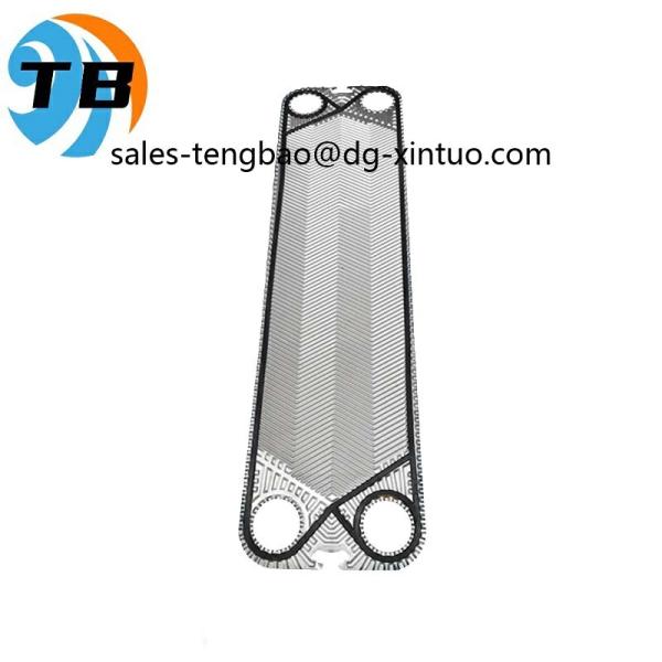 Quality Vicarb Heat Exchanger Plate Gasket Offering Performance Under Continuous Operation in Harsh Industrial Heat Exchanger Conditions for sale