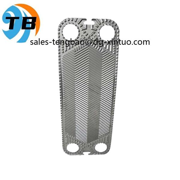 Quality Vicarb Heat Exchanger Plate Gasket suitable for various plate heat exchanger models delivering dependable sealing performance for sale