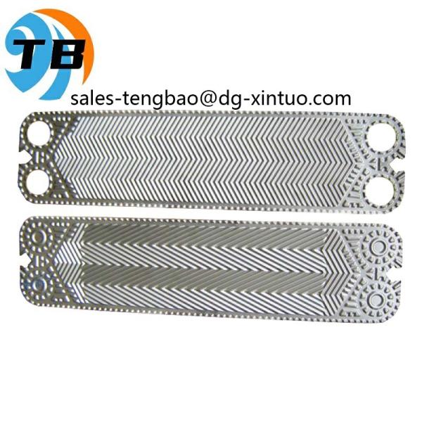 Quality Vicarb Heat Exchanger Plate Gasket Durable and Flexible Material Construction Ensuring Effective Heat Exchanger Sealing for sale