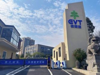 China Factory - Hunan Endovascular Device Co., Ltd.