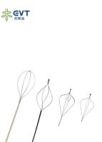 Quality Anti Kinking Ureteral Stone Basket 4 Wire 1.9Fr Ureteral Stone Basket for sale