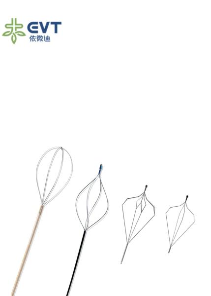 Quality Anti Kinking Ureteral Stone Basket 4 Wire 1.9Fr Ureteral Stone Basket for sale