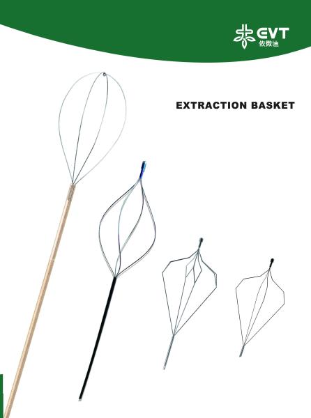 Quality Anti Migration Nitinol Stone Basket Friction Coating Lower Ureteral Calculus for sale
