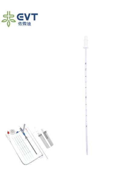 Quality Integrated Percutaneous Nephrostomy Kit Antibiotic Coating Percutaneous Access Set for sale