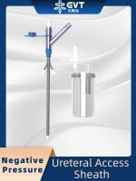 China Percutaneous Nephrostomy Kit for sale