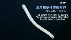 Nuovi prodotti: Nuovo sistema di stent ureterale