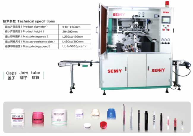 1 Color 70pcs/Minute Automatic Screen Printing Machine CE Certification 0