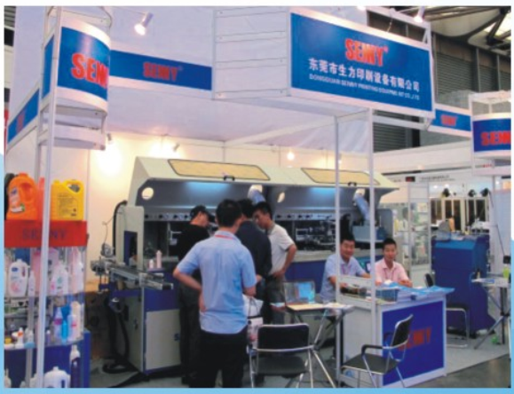 250x150mm Rotary Silk Screen Printing Machine 5