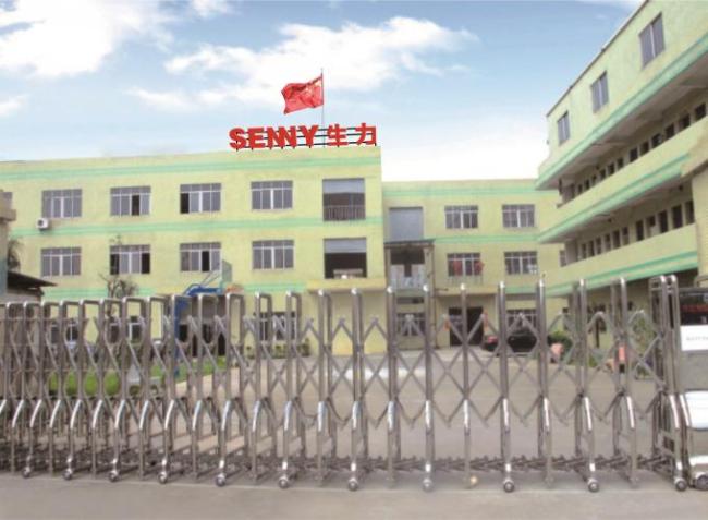 380V Auto Silk Screen Printing Machine , 50Hz Silk Screen Equipment 2