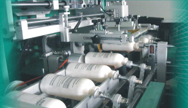 Servo Driven UV Bottle Printer Multicolor Screen Printing Machine With Hot Stamping Labeling 1