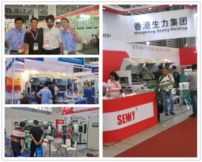 CE 2400pcs/Hr Fully Automatic Screen Printing Machine For Glass Bottle 2