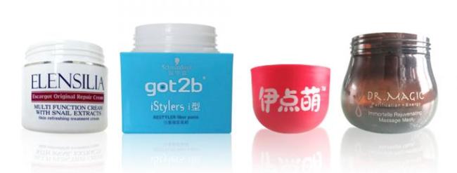 3600pcs/Hr 3 Color Screen Printing Machine 250x150mm For Cosmetics Container 1