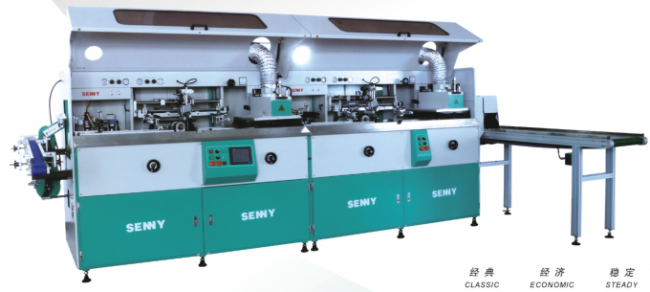 80pcs/Min Fully Automatic Screen Printing Machine 0