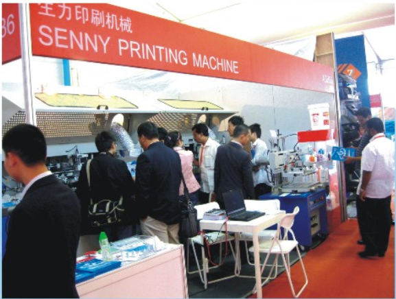 200x250mm 6000pcs/Hr Automatic Screen Printing Equipment For Bottle 2