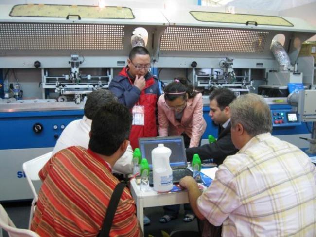 SENNY PRINTING EQUIPMENT CO.,Ltd factory production line 0