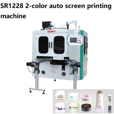 Cina Macchina offset UV a 2 colori per tappi di bottiglia automatica da 60 pezzi/min in vendita