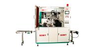 China Fully Automatic Caps Printing Machine with UV Curing System for sale