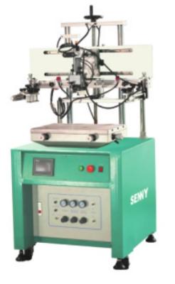China 1000pcs/hr SBF460-F Precise Flat Screen Printing Machine for sale