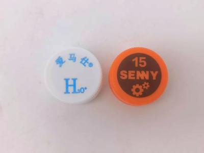 中国 1-4色 3200pcs/min 自動プラスチックボトルキャップ UVオフセット印刷機 販売のため