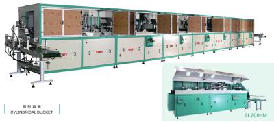 China 7-25L Plastic Bucket UV Screen Printing Machine 18pcs/min for sale