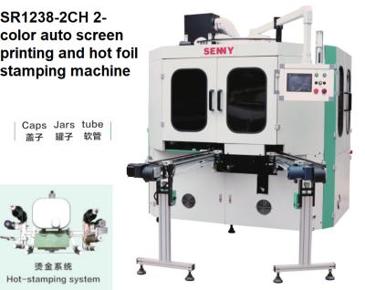 China 1-3 Color 50 pcs/min Fully Automatic  Screen Printing Machine For Round Jars for sale