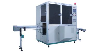 China Máquina de impressão de tela UV de 1 cor 50 pcs/min Jarros automáticos e tampas de garrafas à venda