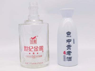 China Máquina de Serigrafia CNC para Contêineres 3 Cores 70 Peças/Min à venda