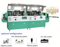 China Plastic Jar/Bottle Automatic UV Screen Printing Machine for sale