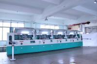 China 1-12 Work Station UV Curing Multicolor Screen Printing Machine 100pcs/Min for sale