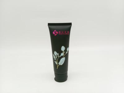 China 4-Color 80 Pcs/Min Soft Tube CNC Automatic  UV Printing Machine for sale