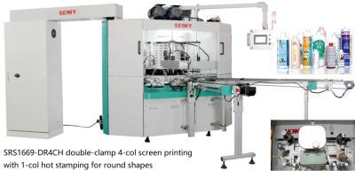 China 6-Color 80 Pcs/Min Soft Tube CNC Automatic  UV Printing Machine for sale