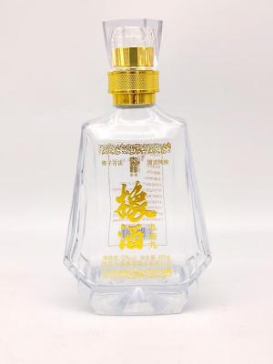 China 1 Colors Fully Automatic Screen Printing Machine For Glass Bottle Up To 2400pcs/Hr for sale