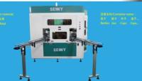 China 8-Color 70pcs/Min Container CNC AutomatiC UV Screen Printing Machine for sale
