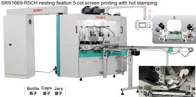 China 1-6 Colors Tube Screen Printing Machine 360 Degree With Hot Stamping Functions for sale