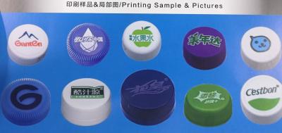 China Water Bottle Caps Printing Machine For HDPE/PP Caps 1-4 Color Print High Speed And Accurate Overprint for sale