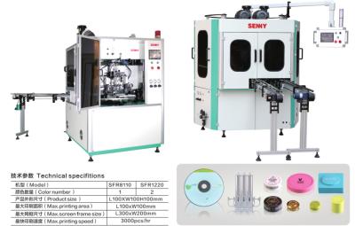 China Cover/Flat Board Automatic 1-Color 50pcs/Min UV Screen Printing Machine for sale