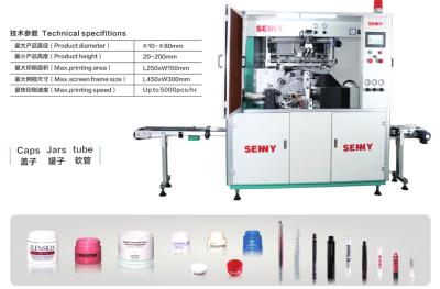 China High Durability Fully Automatic Screen Printing Machine with Automatic Feeding and Electrostatic Dust Removal for Plastic Cans and Lids for sale