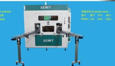 China CNC Container Fully Automatic Screen Printing Machine with 360-Degree Printing 0.1mm Positioning Accuracy and 8-Color Capability for sale
