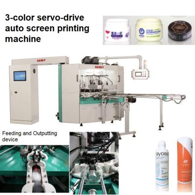 China CNC Automatic Tube Screen Printing Machine with 360-Degree Printing ±0.1 mm Accuracy and Remote Management for sale
