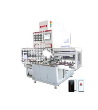 China 2100pcs/Hr 5bar Automatic Pad Printing Machine For 3D Glass Cover for sale